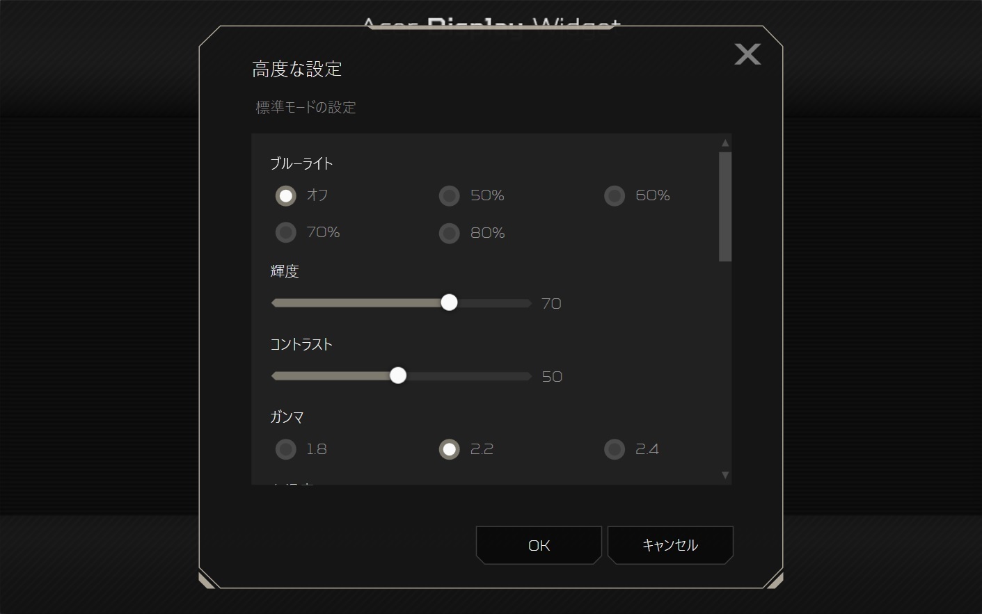 IPSパネル HDR10対応 4Kディスプレイ購入: Nerinoのブログ IPSパネル HDR10対応 4Kディスプレイ購入: Nerinoのブログ