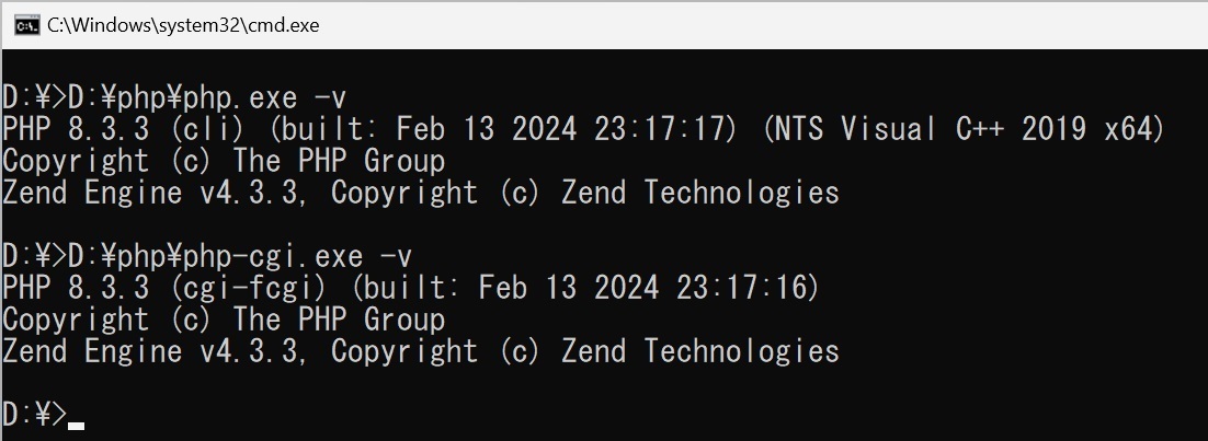 PHP を IIS で 動かす: Nerinoのブログ