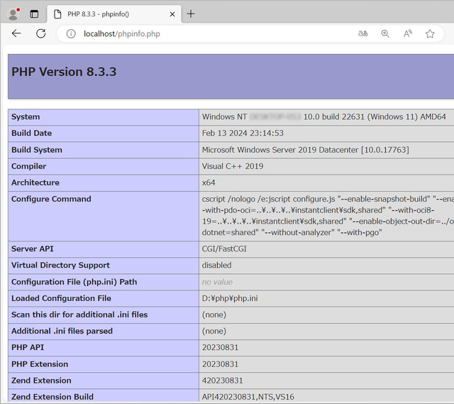 PHP を IIS で 動かす: Nerinoのブログ