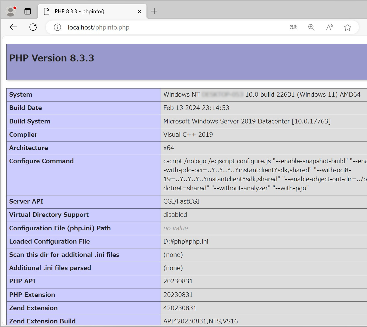 PHP を IIS で 動かす: Nerinoのブログ