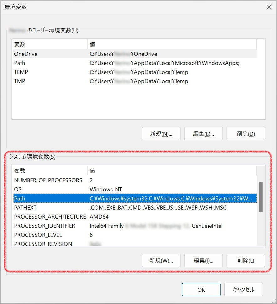 PHP で Oracle Database に接続: Nerinoのブログ