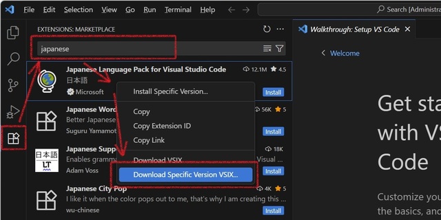 Visual Studio Code 拡張機能 オフラインインストール: Nerinoのブログ